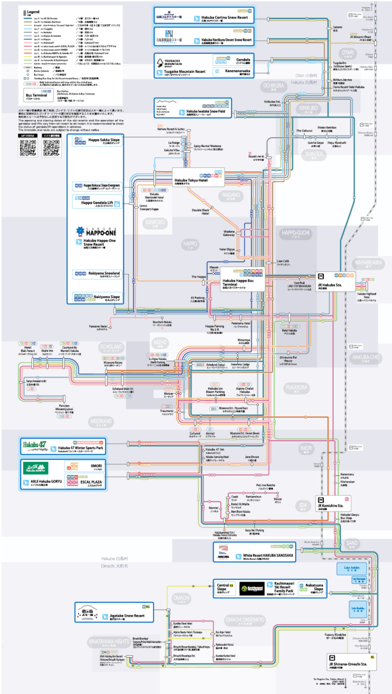 Shuttlebus | Hakuba Valley