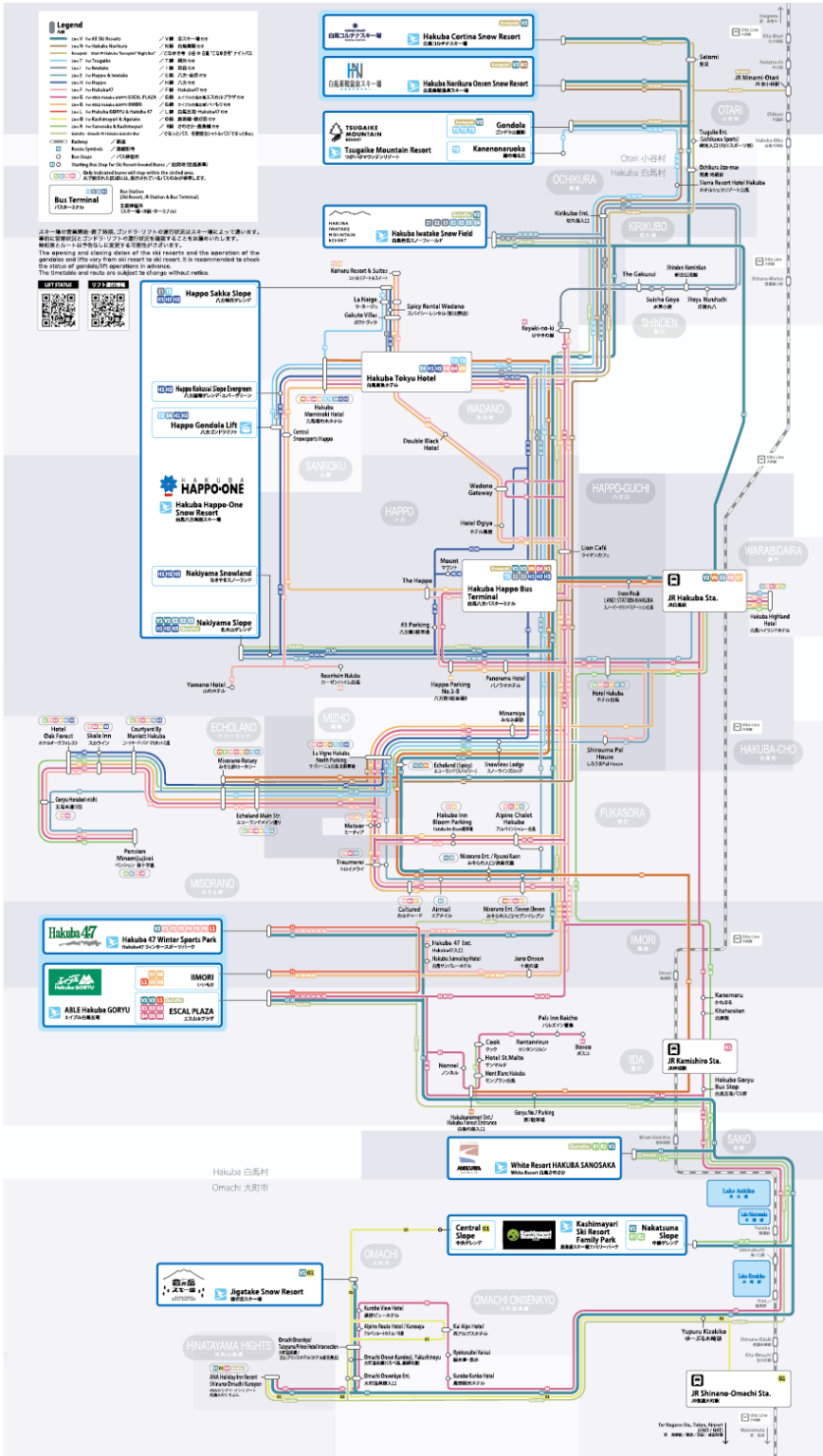 Shuttlebus | Hakuba Valley