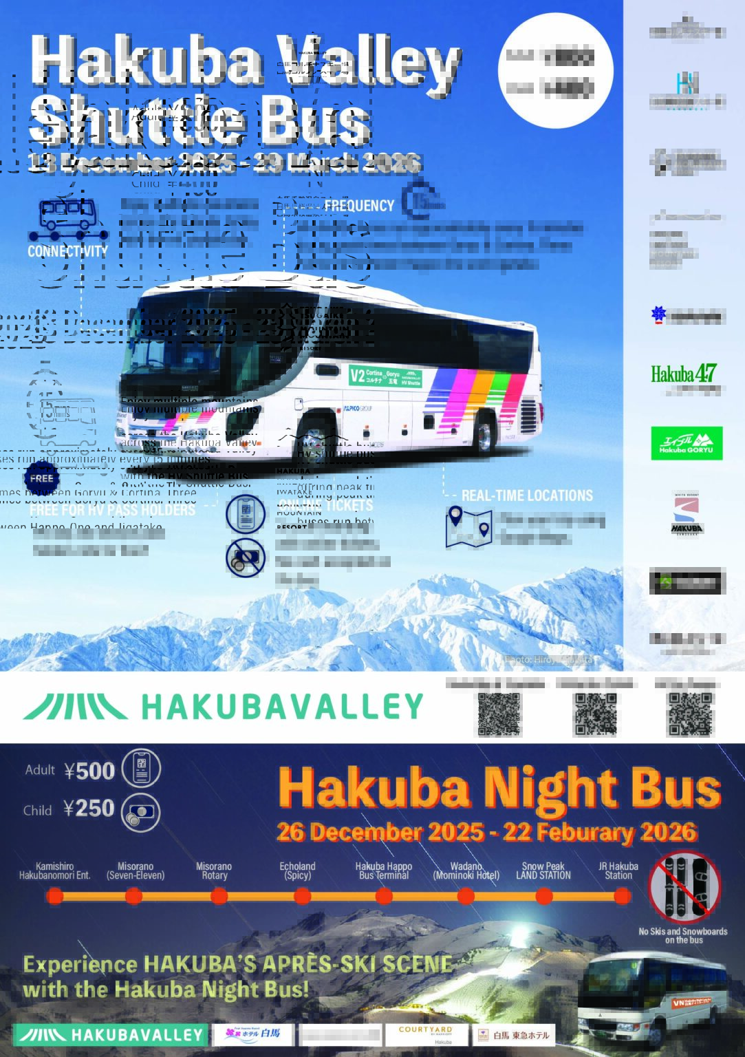 Skiing Made Easy! Hakuba Valley Shuttle & Night Bus: Now in Operation ...